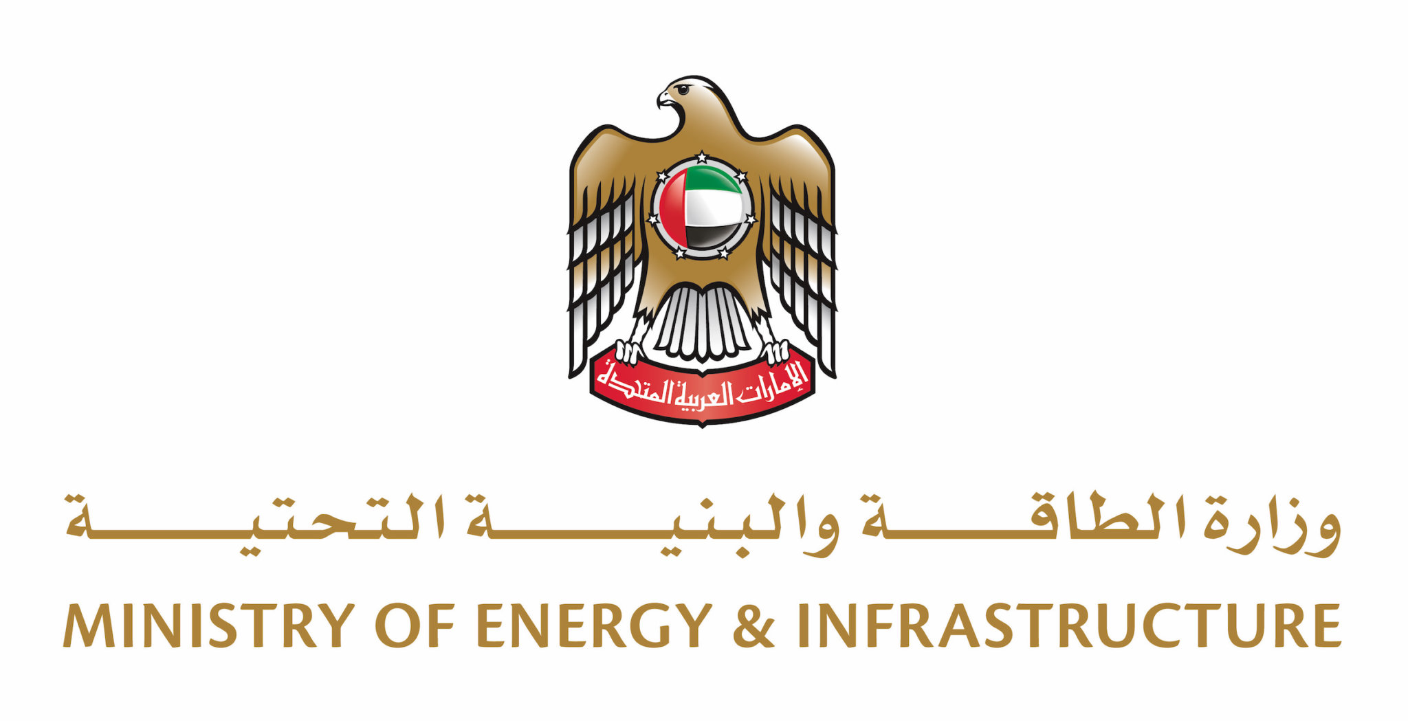 Best Business Awards | Enter today! | Awards for the Best Businesses